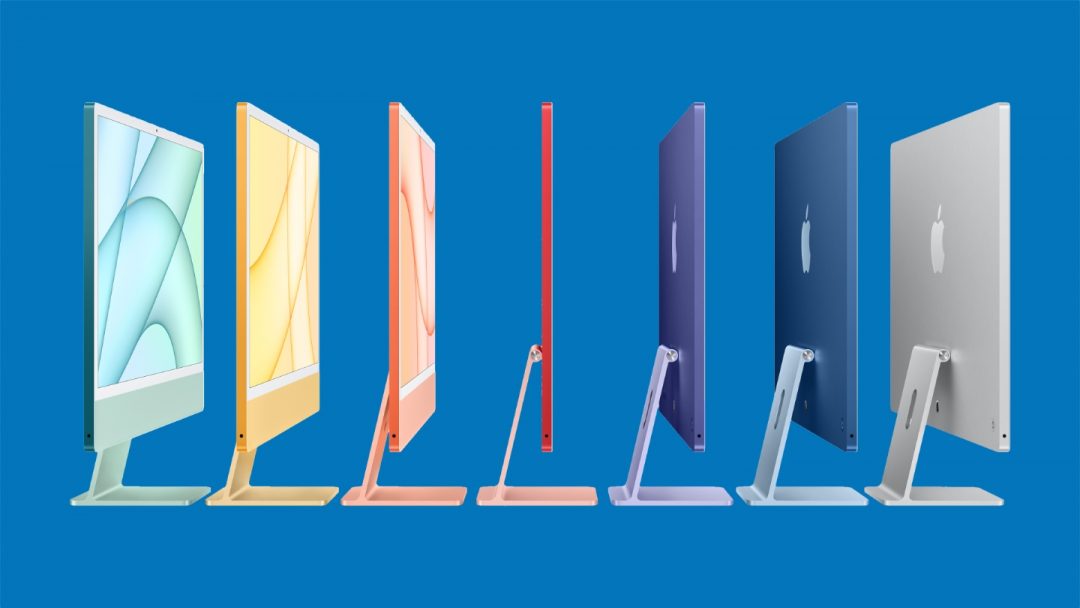 Apple Stores will only stock 4 iMac Colors