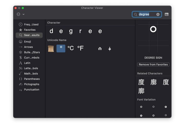 How to Type the Degree Symbol on Mac | 2021